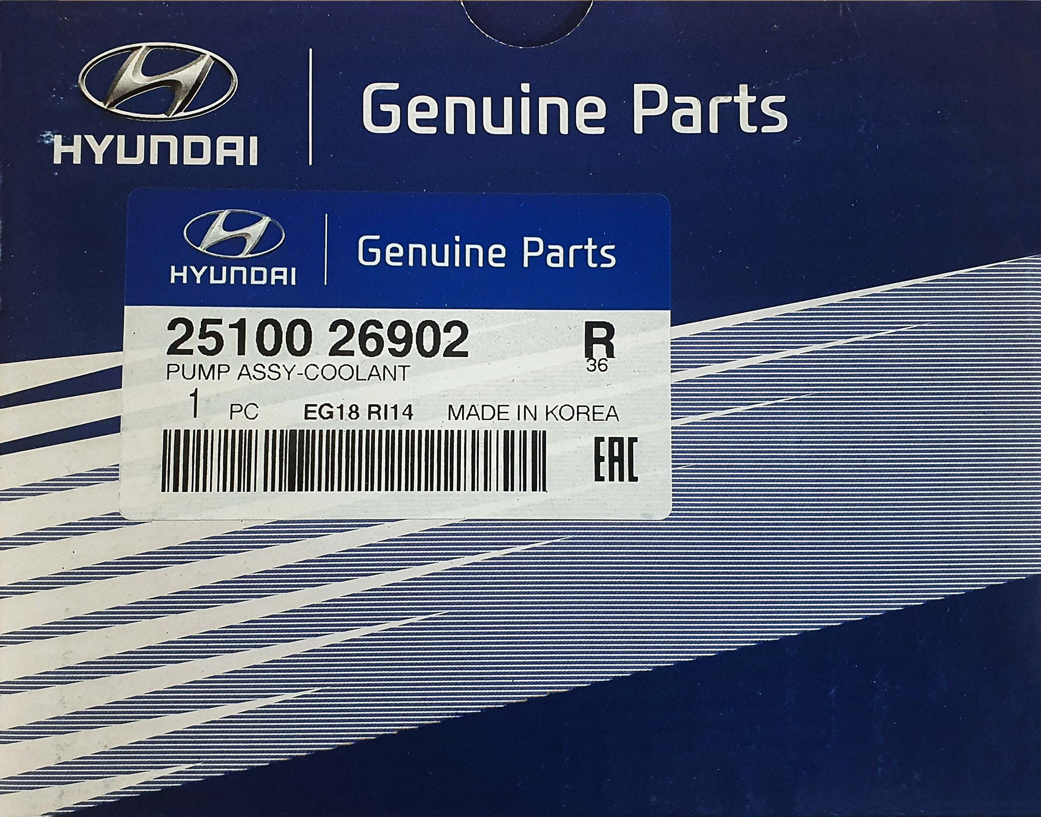 Nearest hyundai spare parts store